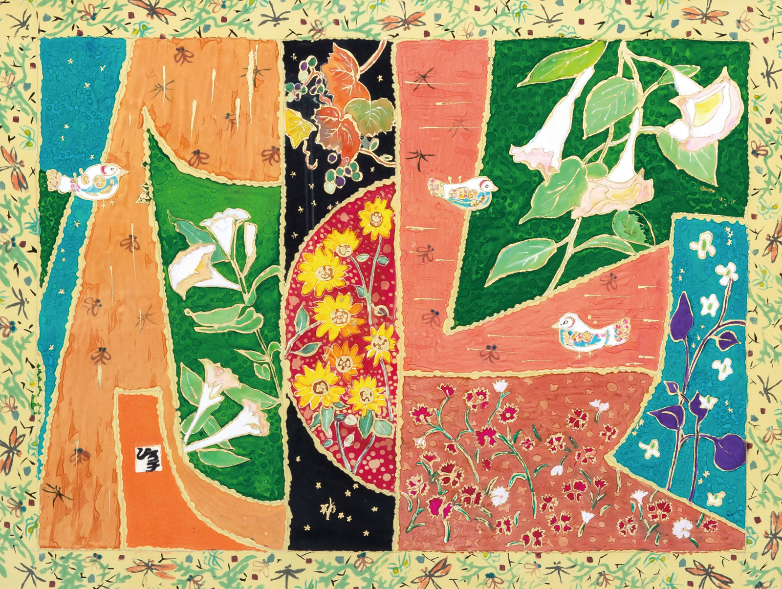 関口裕子 自然の営み | 太平洋美術会