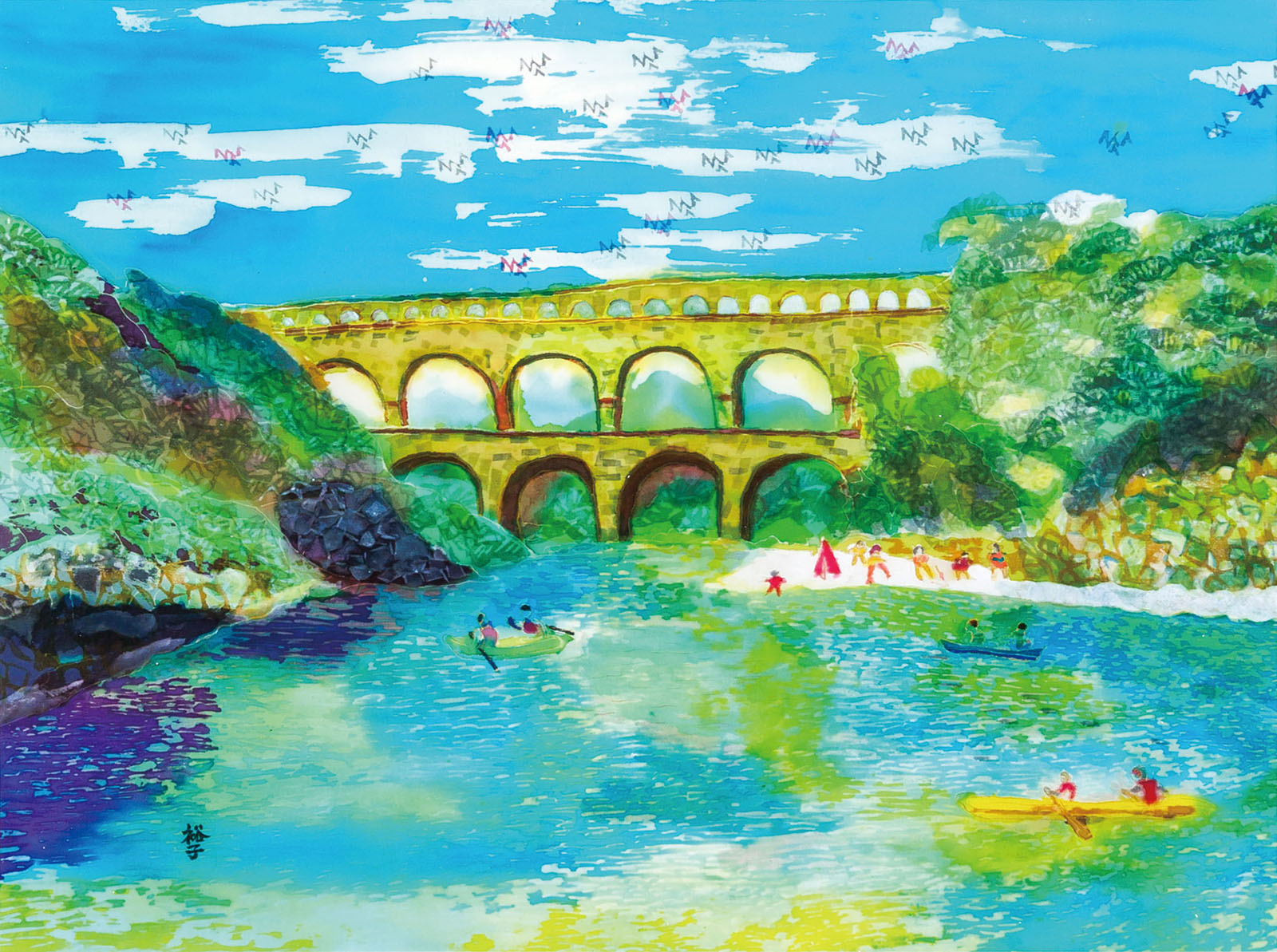 関口裕子 水道橋 | 太平洋美術会